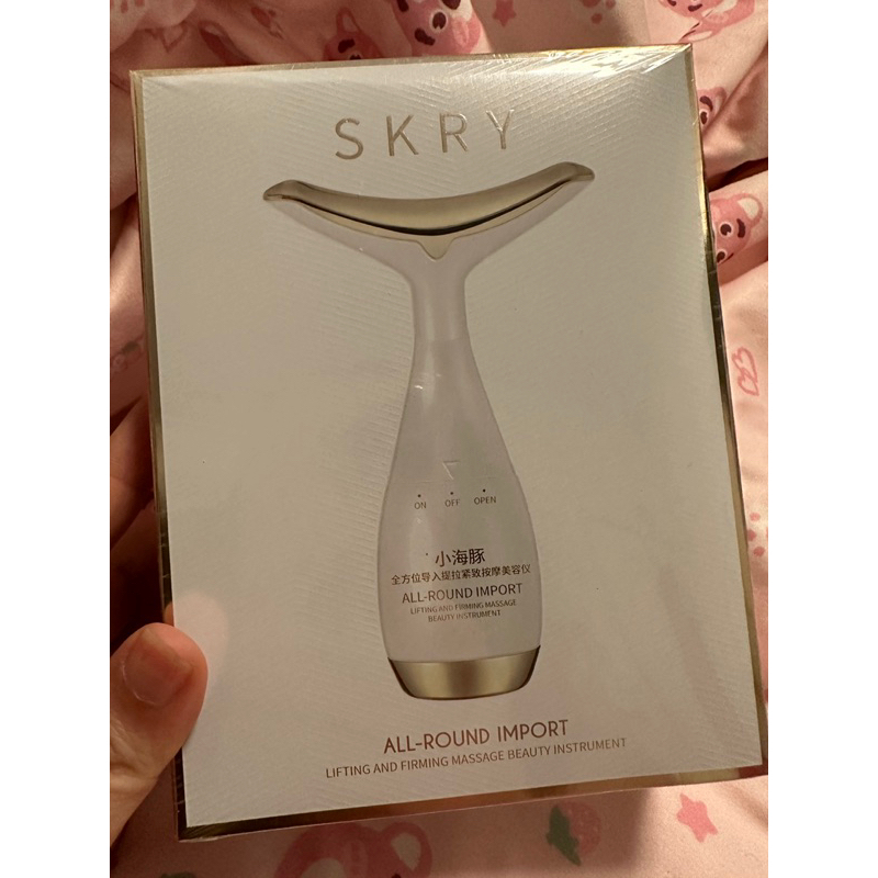 Skry小海豚的價格推薦 - 2024年8月| 比價比個夠BigGo