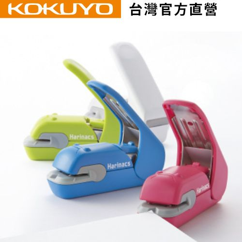 日本KOKUYO 無針訂書機美壓版5枚的價格推薦 - 2024年11月| 比價比個夠BigGo