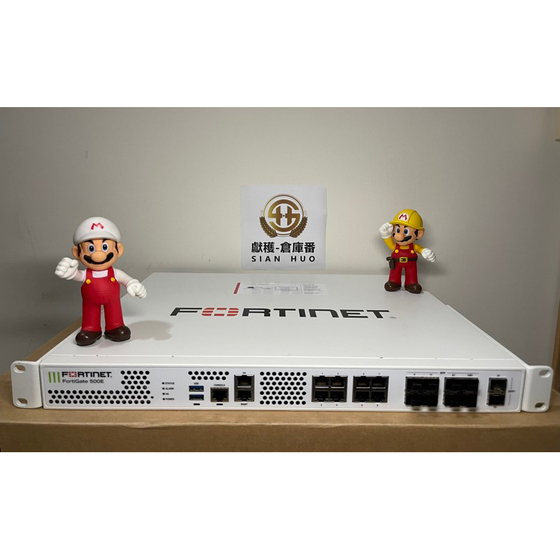 Fortinet 500E的價格推薦 - 2025年4月 | 比價比個夠BigGo