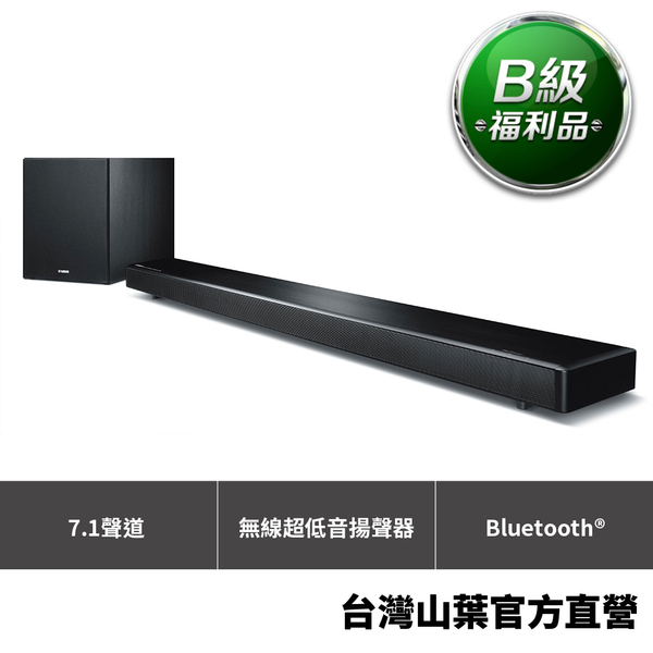 Yamaha 山葉音樂, 官方旗艦店 | 蝦皮購物