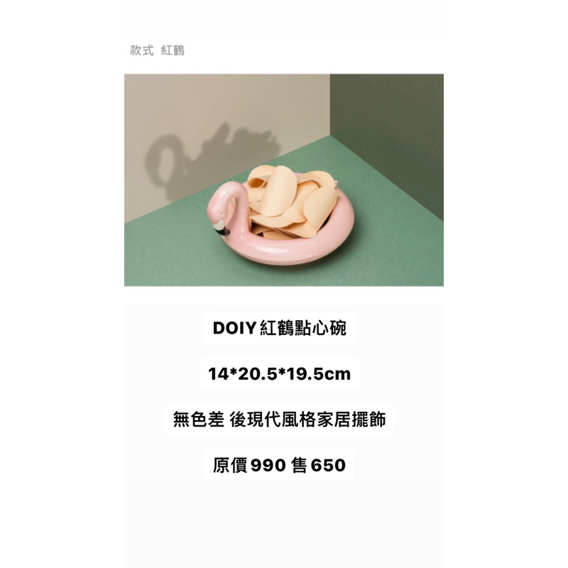 Barbie__Chen, 線上商店 | 蝦皮購物