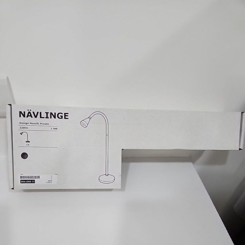 Navlinge的價格推薦 - 2024年11月| 比價比個夠BigGo