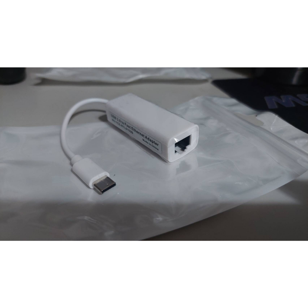 RTL8152b的價格推薦 - 2025年2月 | 比價比個夠BigGo