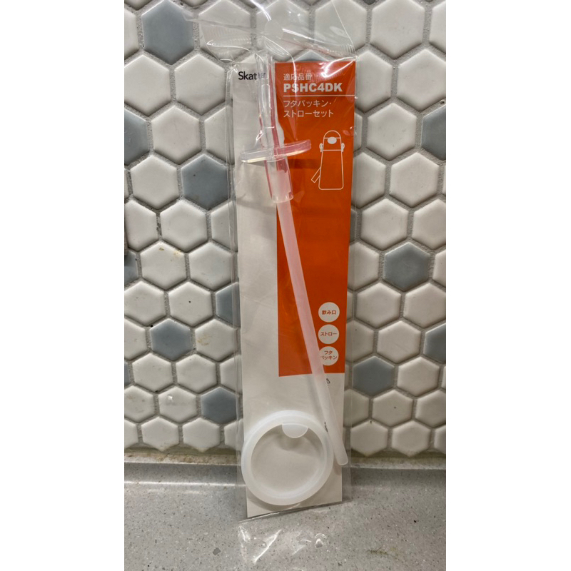 Rararara, 線上商店 | 蝦皮購物