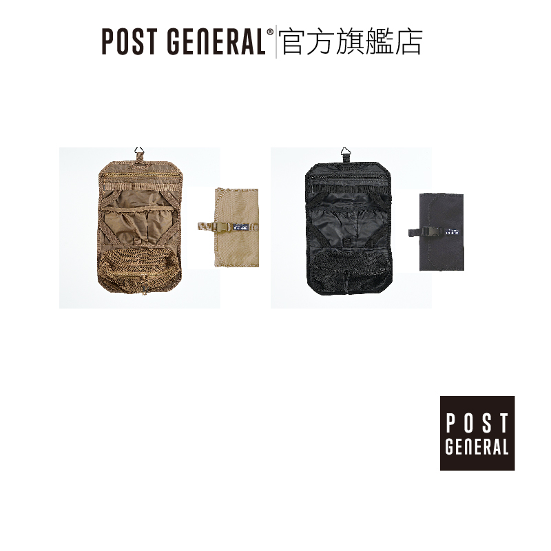 ipad 車用立架的價格推薦 - 2024年11月| 比價比個夠BigGo