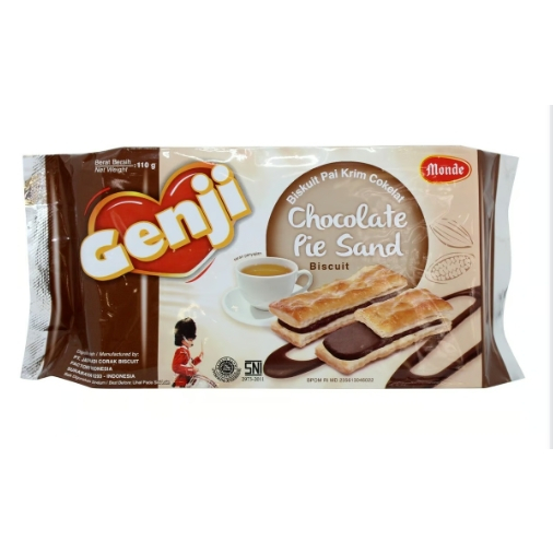 genji pie的價格推薦 - 2025年5月 | 比價比個夠BigGo