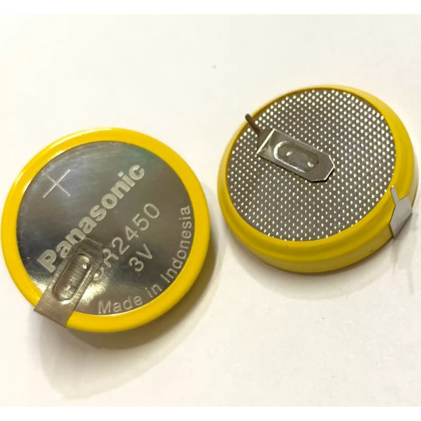 虎牌電子鍋電池的價格推薦 - 2025年10月 | 比價比個夠BigGo