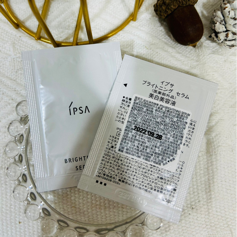 Ipsa追光瓶的價格推薦 - 2023年8月| 比價比個夠BigGo