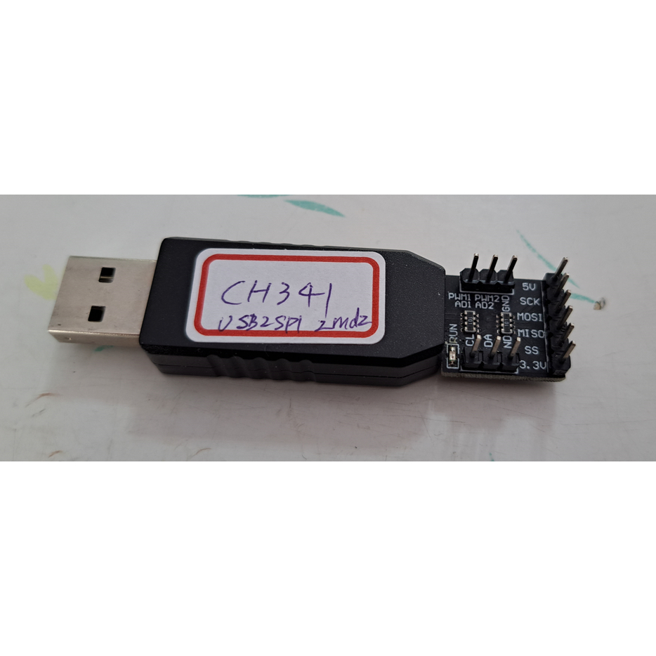 CH341SER的價格推薦 - 2025年10月 | 比價比個夠BigGo
