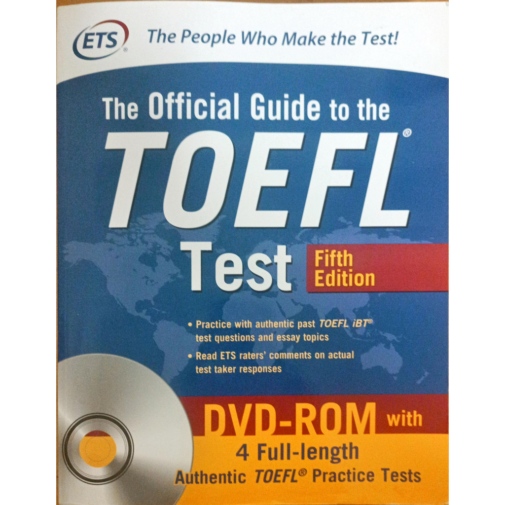 THE Official Guide TO Toefl Test fifth edition的價格推薦 - 2025年11月 | 比價比個夠BigGo
