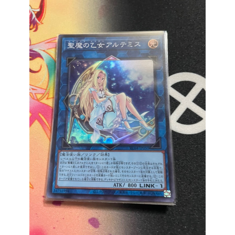 RC04-JP050的價格推薦 - 2024年11月| 比價比個夠BigGo