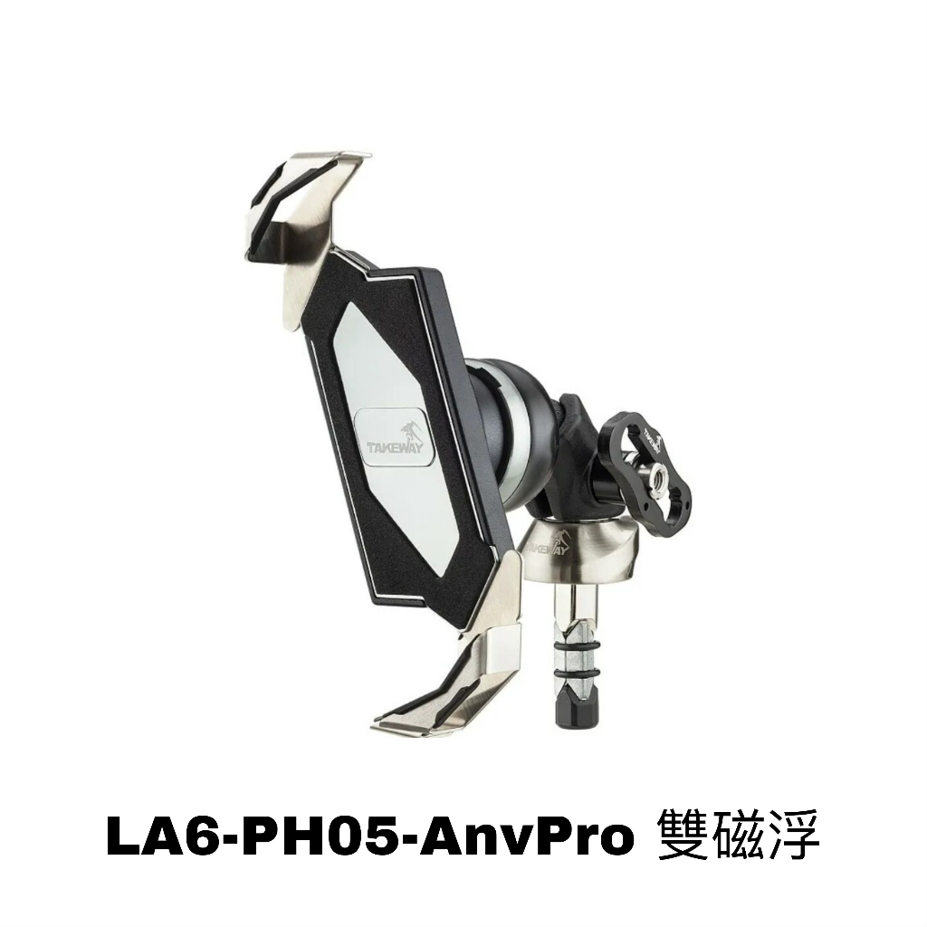 雙磁浮手機架的價格推薦 - 2025年7月 | 比價比個夠BigGo