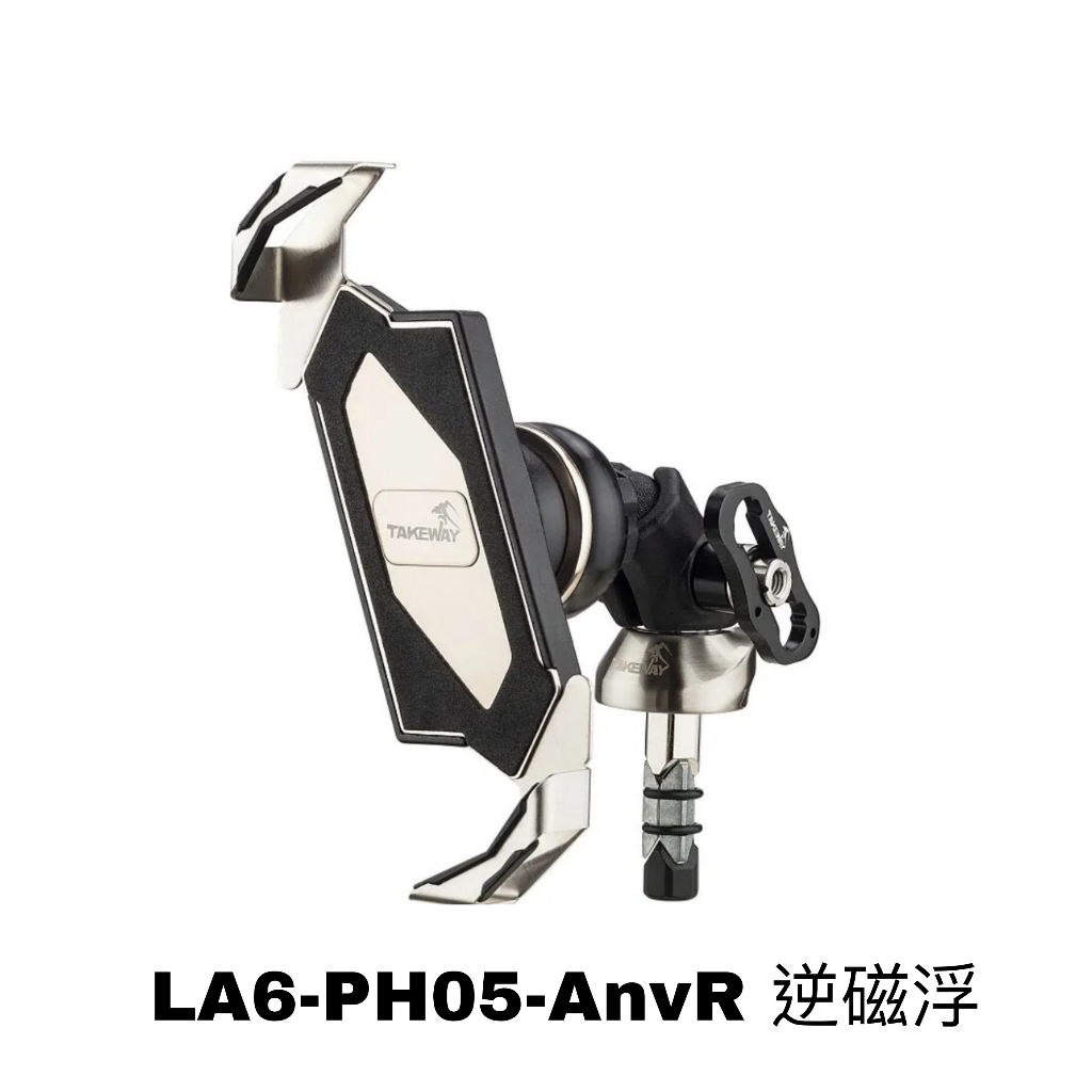逆磁浮手機架的價格推薦 - 2025年5月 | 比價比個夠BigGo