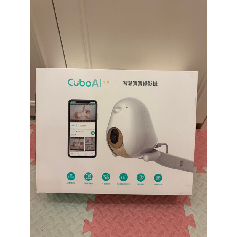 cubo ai plus 二手的價格推薦 - 2024年10月| 比價比個夠BigGo