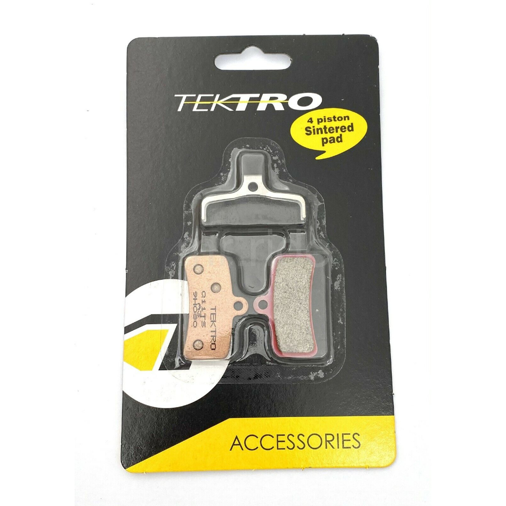 Tektro HD-750的價格推薦 - 2025年9月 | 比價比個夠BigGo