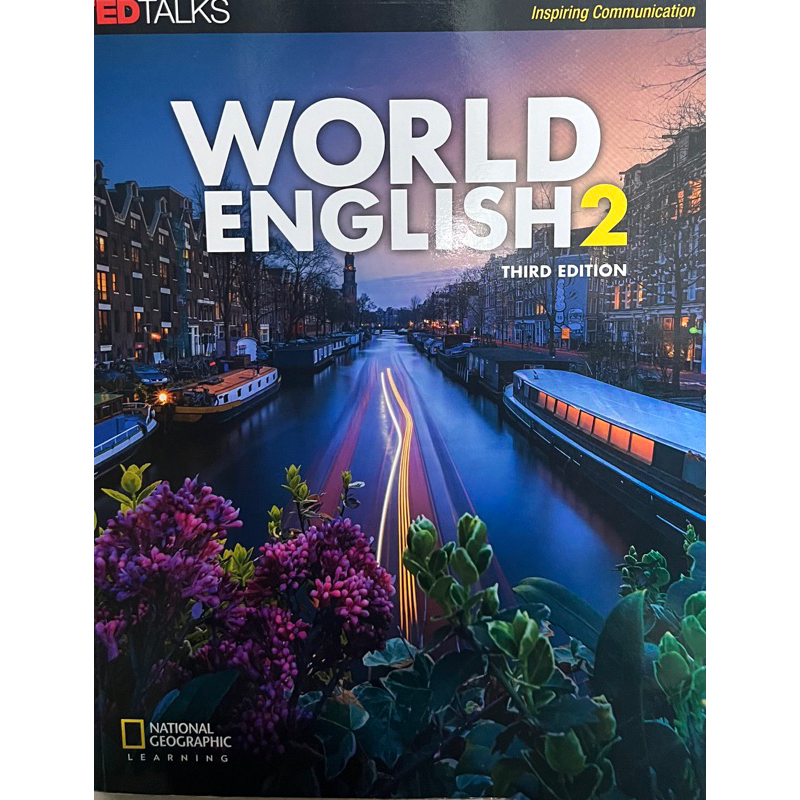 World English 2 Third Edition的價格推薦 - 2023年4月| 比價比個夠BigGo