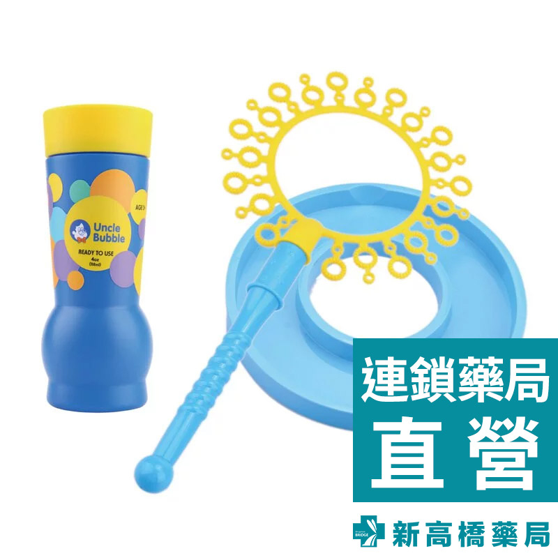 流星雨泡泡的價格推薦 - 2024年9月| 比價比個夠BigGo