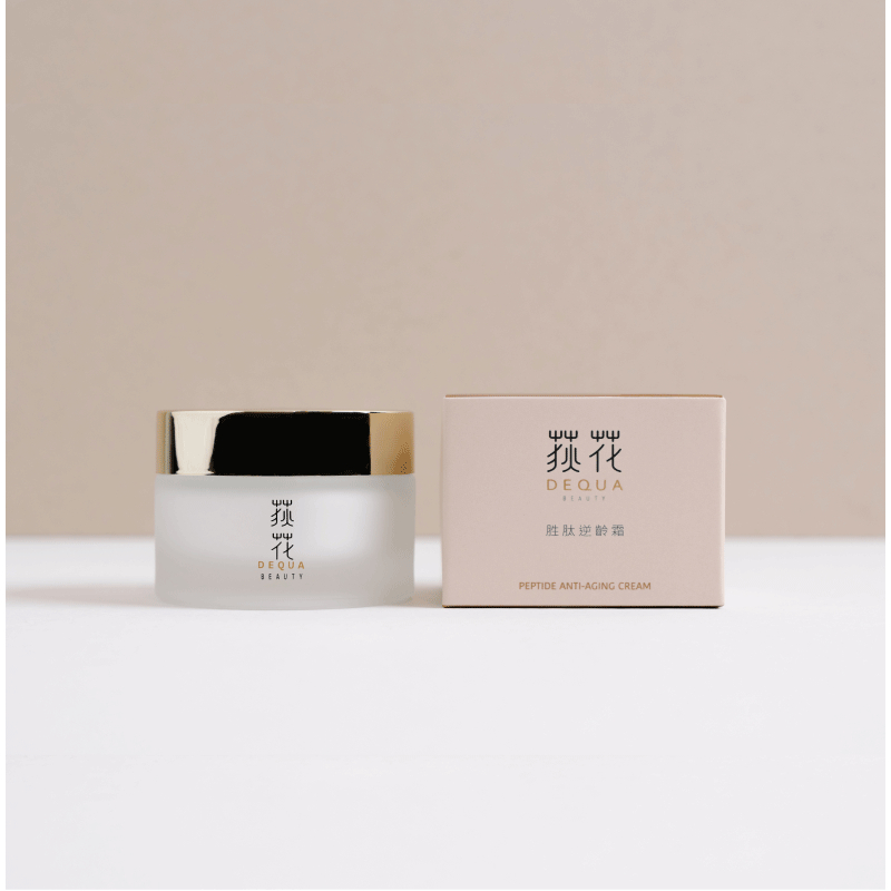 dequa的價格推薦 - 2024年11月| 比價比個夠BigGo