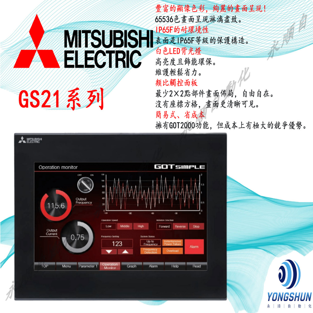 GS2107-WTBD-N的價格推薦 - 2025年6月 | 比價比個夠BigGo