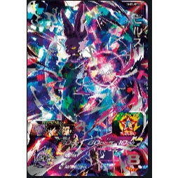 Bmt1比魯斯的價格推薦 - 2023年7月| 比價比個夠BigGo