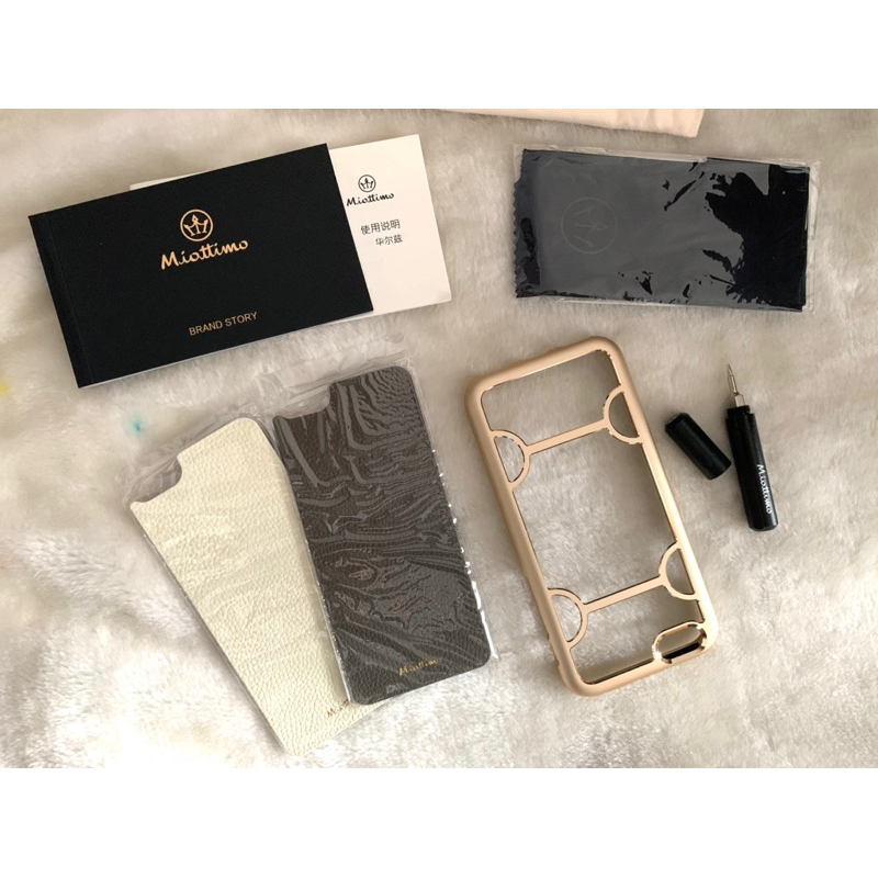 Miottimo的價格推薦 - 2024年8月| 比價比個夠BigGo