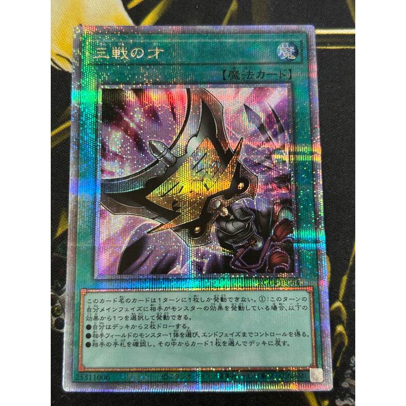 RC04-JP064金鑽的價格推薦 - 2023年8月| 比價比個夠BigGo