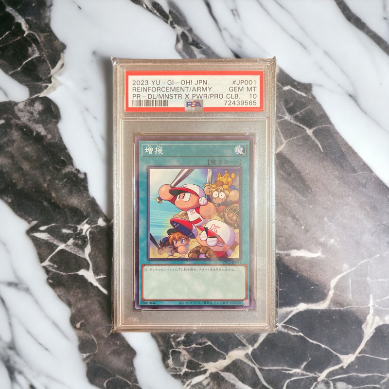 ppc2-jp001的價格推薦 - 2025年5月 | 比價比個夠BigGo