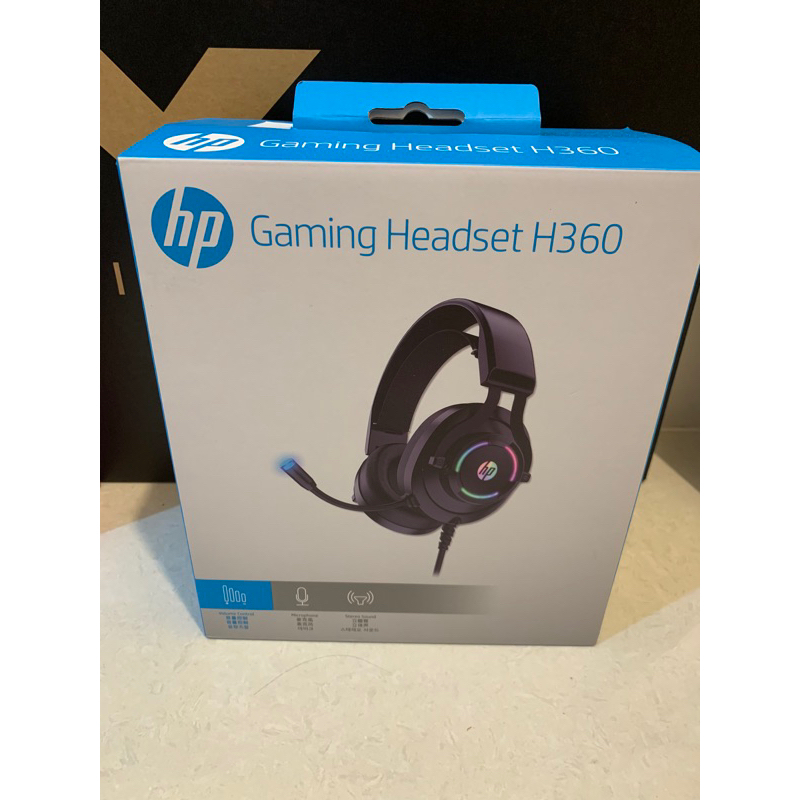 hp耳機h360的價格推薦 - 2025年9月 | 比價比個夠BigGo