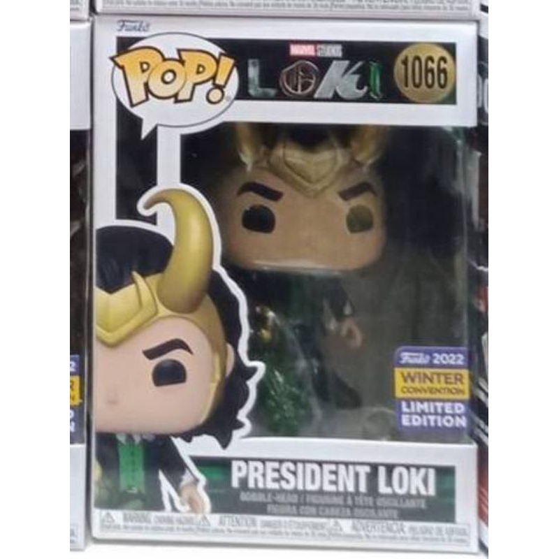 funko 洛基 1066的價格推薦 - 2025年4月 | 比價比個夠BigGo