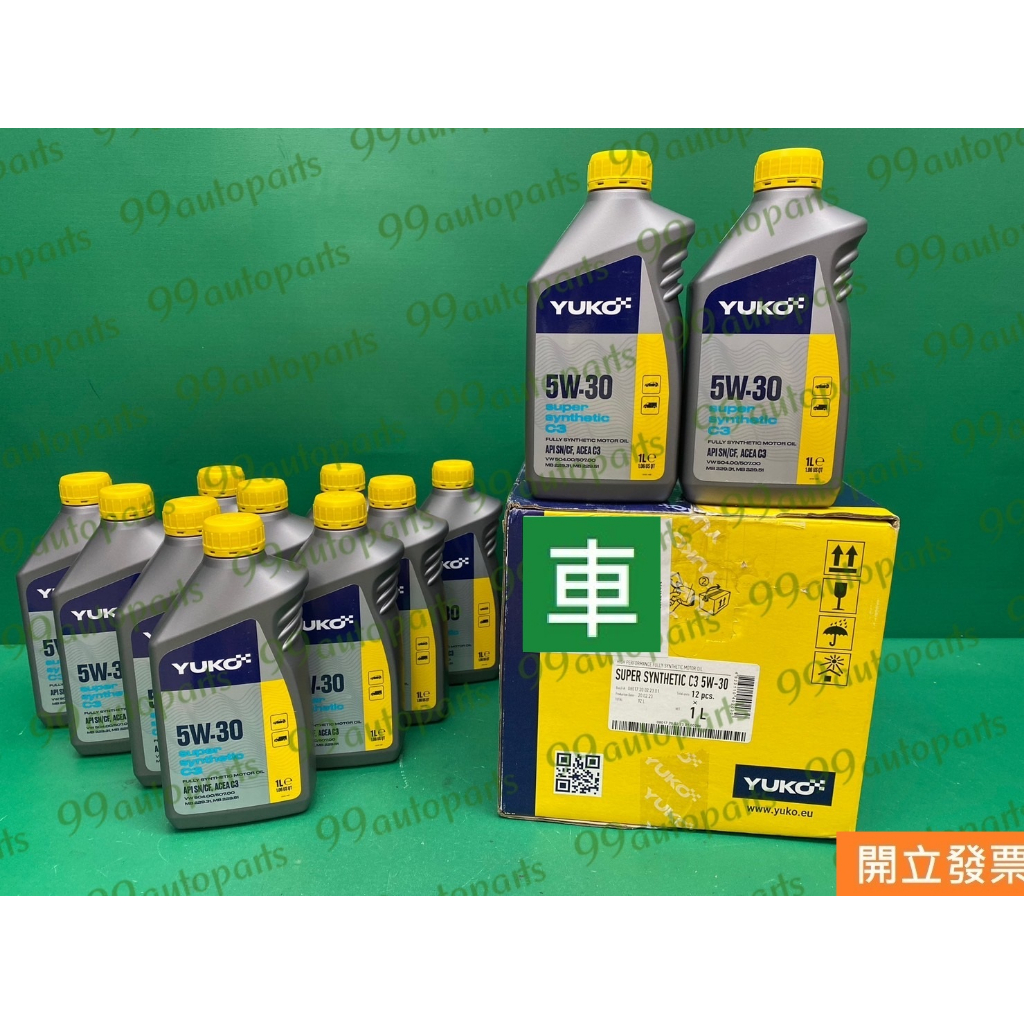 yuko機油的價格推薦 - 2024年11月| 比價比個夠BigGo