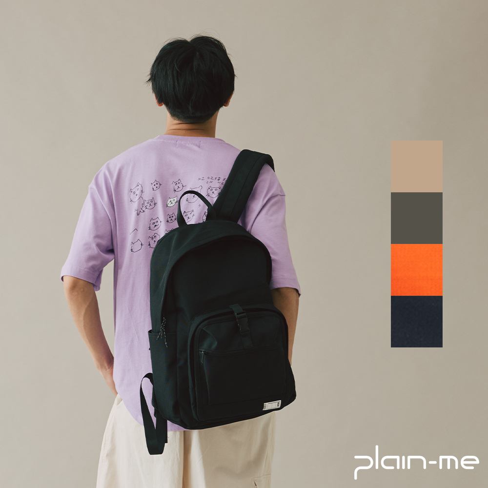 Pln3008的價格推薦 - 2023年9月| 比價比個夠BigGo