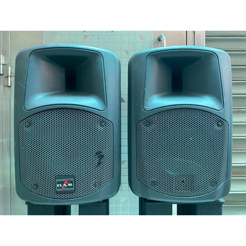 Das喇叭的價格推薦 - 2024年6月| 比價比個夠BigGo