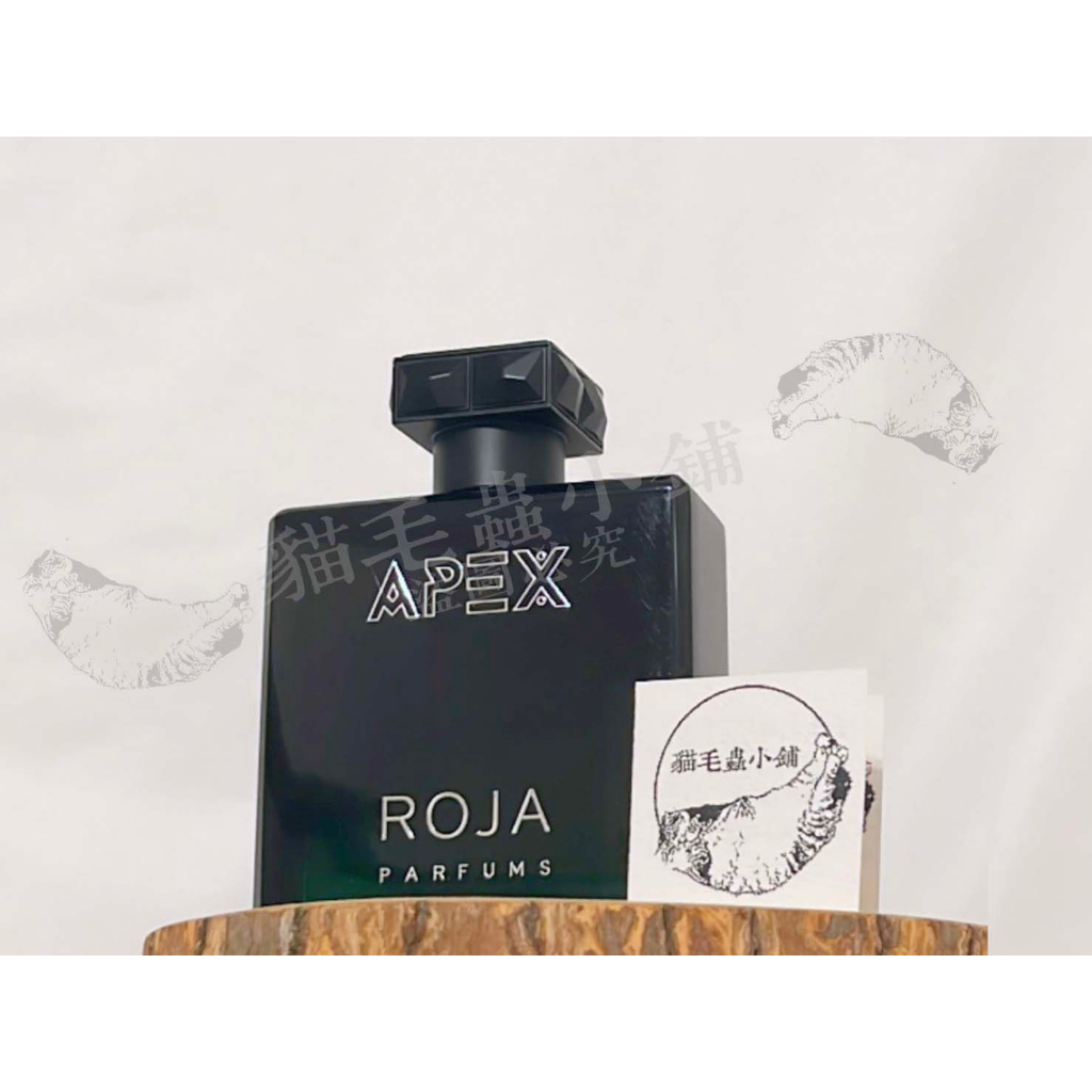 roja apex的價格推薦 - 2025年2月 | 比價比個夠BigGo