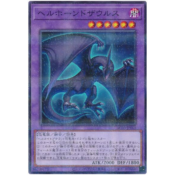 ac03 jp003的價格推薦 - 2024年10月| 比價比個夠BigGo