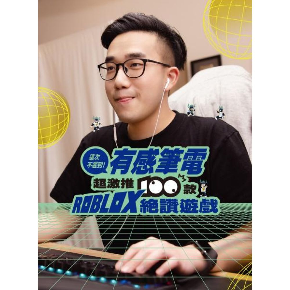 daptoper的價格推薦 - 2025年12月 | 比價比個夠BigGo