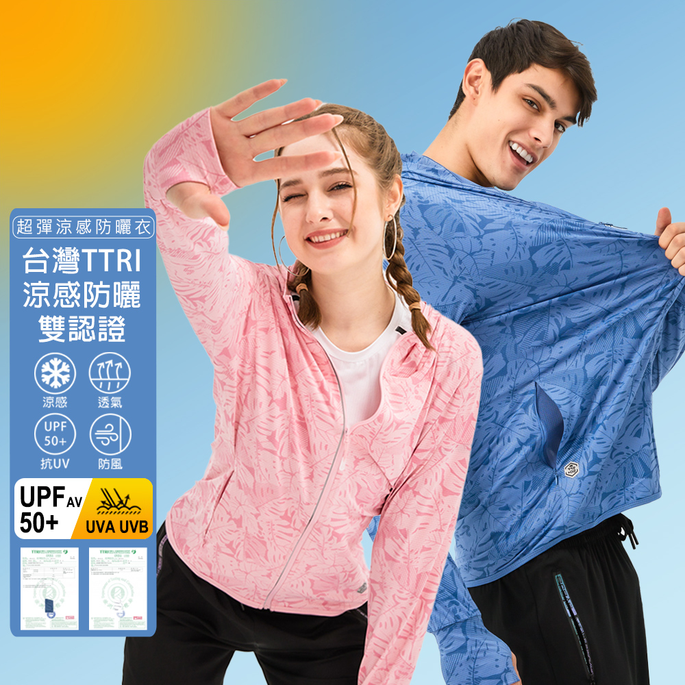 KDFJ-1666的價格推薦 - 2025年6月 | 比價比個夠BigGo