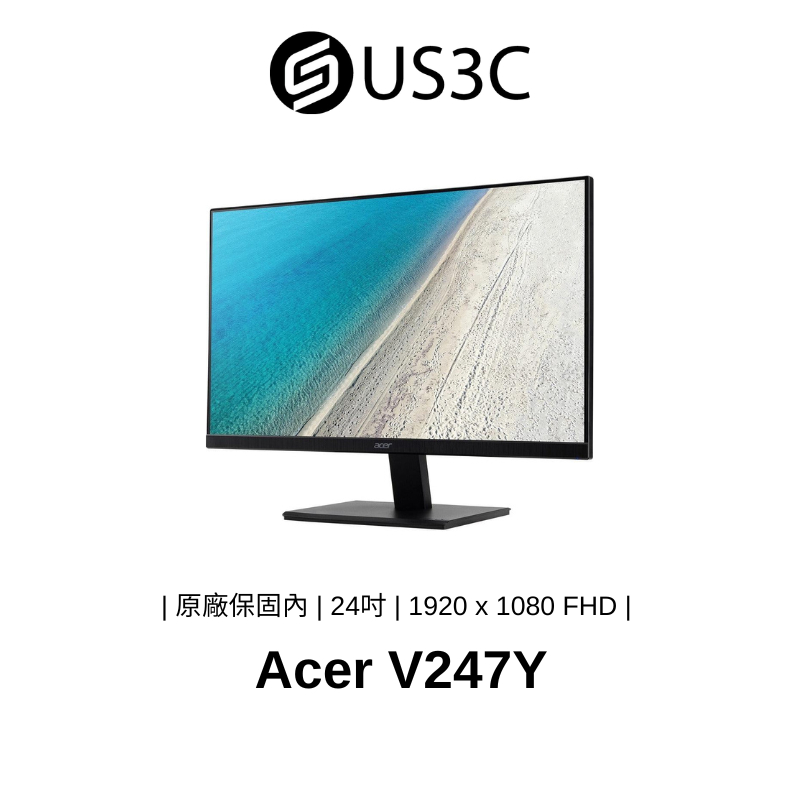 ACER電腦螢幕24吋的價格推薦 - 2023年11月| 比價比個夠BigGo