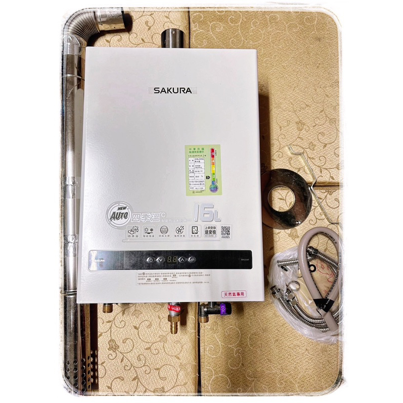 二手恆溫熱水器的價格推薦 - 2024年5月| 比價比個夠BigGo