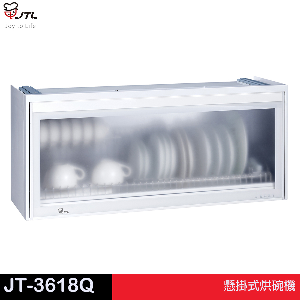 jt-3619q的價格推薦 - 2025年6月 | 比價比個夠BigGo