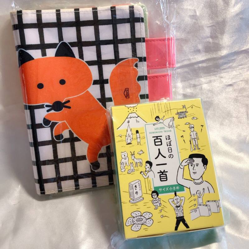 hobonichi 2020的價格推薦 - 2025年5月 | 比價比個夠BigGo