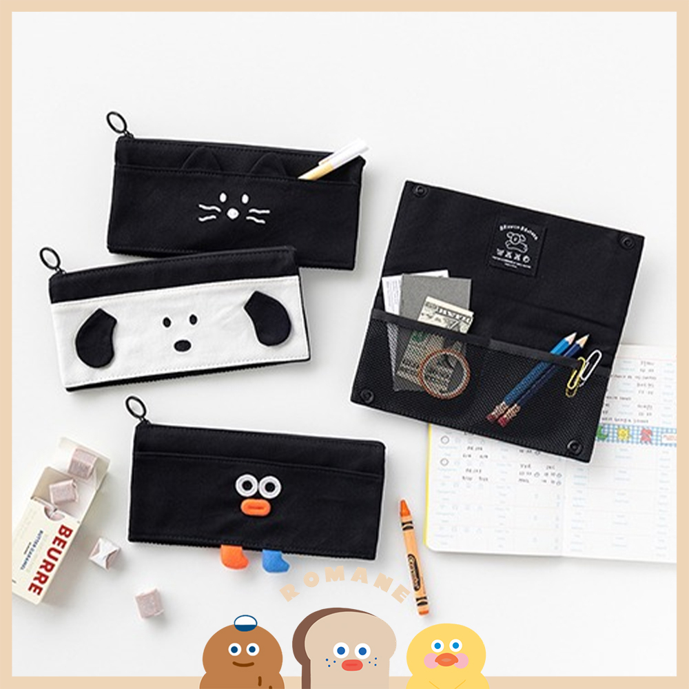 doochi的價格推薦 - 2024年11月| 比價比個夠BigGo