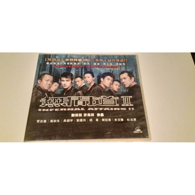 CD-Pro2的價格推薦 - 2025年11月 | 比價比個夠BigGo