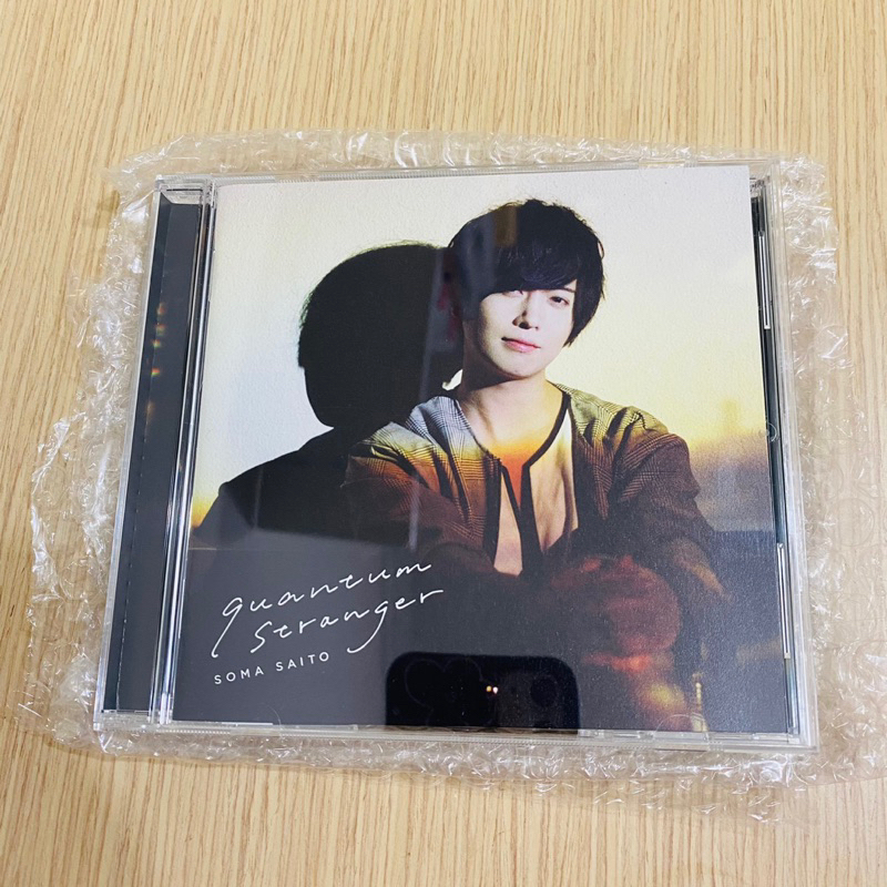 齊藤壯馬專輯的價格推薦 - 2023年8月| 比價比個夠BigGo