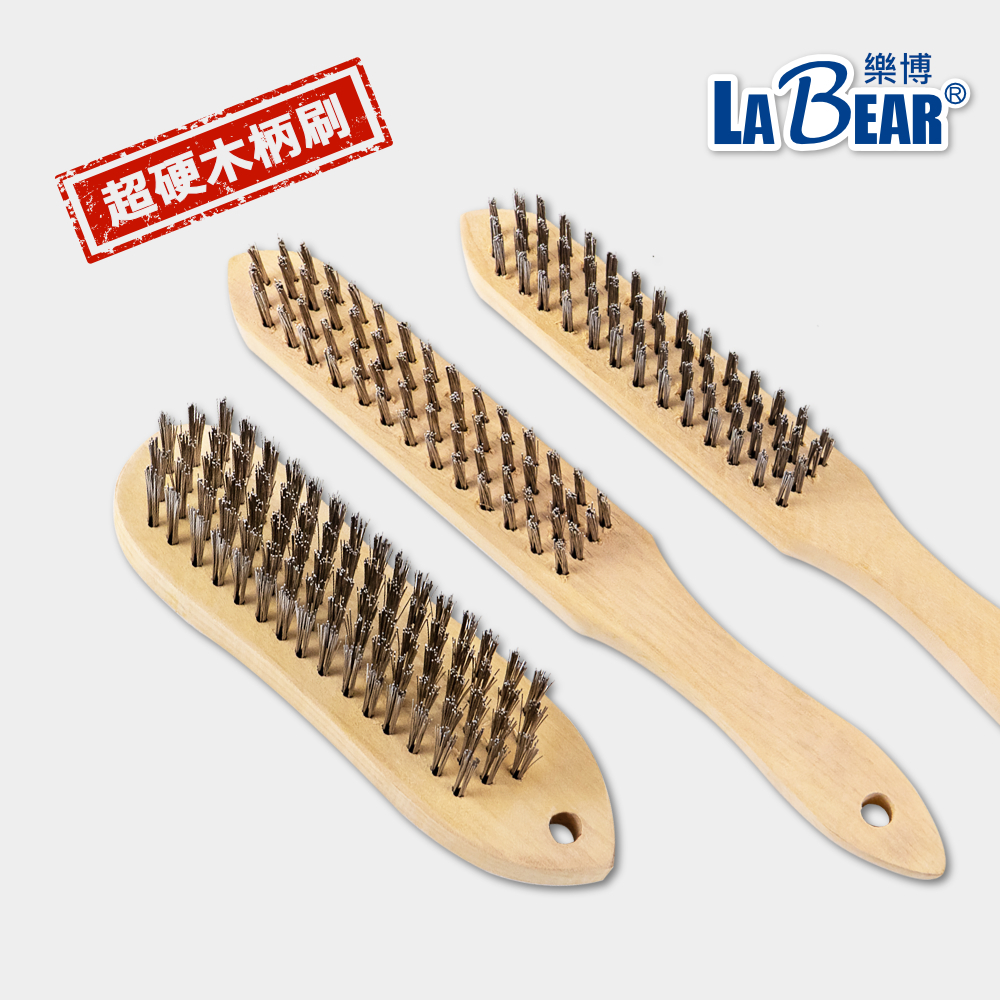 Labear鋼刷的價格推薦 - 2023年8月| 比價比個夠BigGo