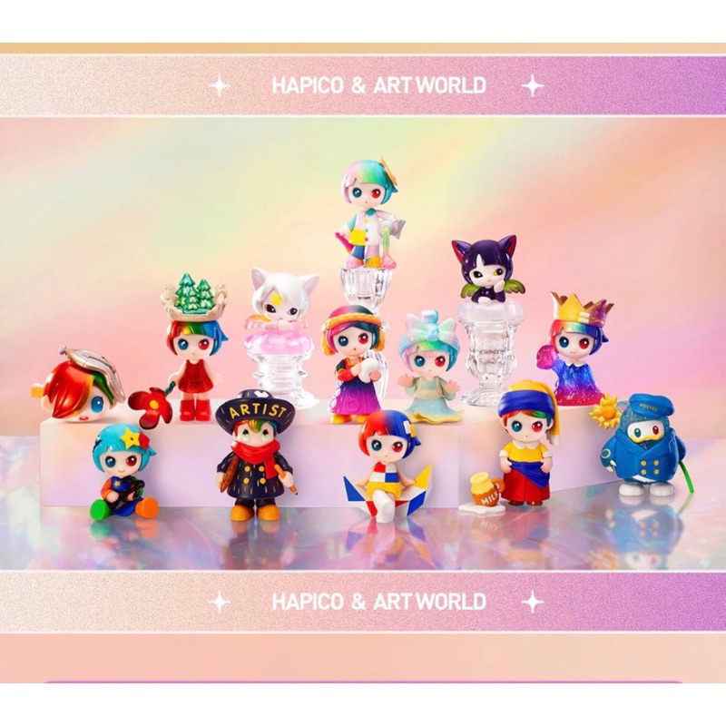 Hapico的價格推薦 - 2023年12月| 比價比個夠BigGo