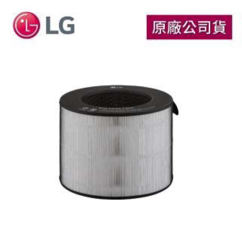 Lg 樂金 原廠公司貨 三合一濾網的價格推薦 2024年3月 比價比個夠biggo