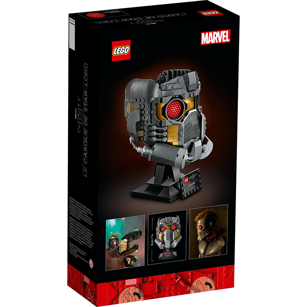 Lego 76251的價格推薦 - 2026年4月 | 比價比個夠BigGo
