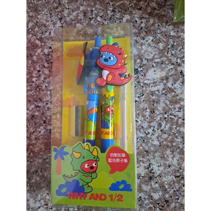 why and 1/2 文具的價格推薦 - 2025年10月 | 比價比個夠BigGo