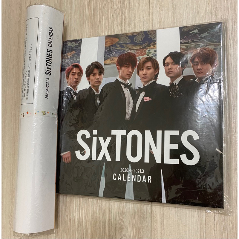 SIXTONes 2020 年曆的價格推薦 - 2025年5月 | 比價比個夠BigGo