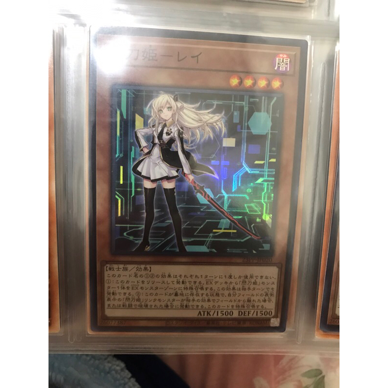 23pp-jp020的價格推薦 - 2025年2月 | 比價比個夠BigGo